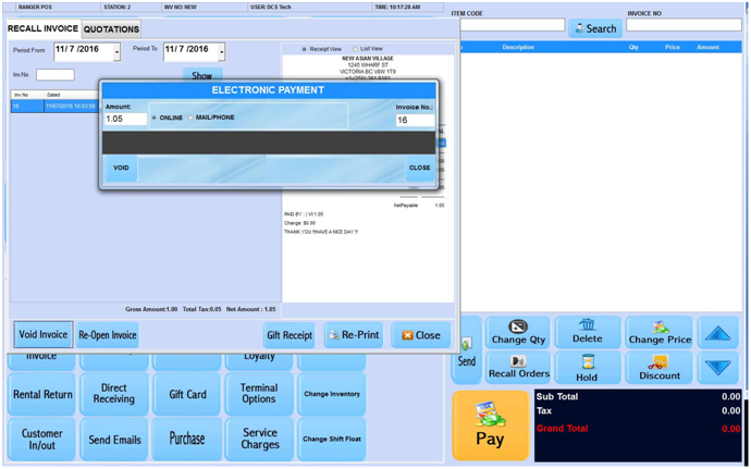 Retail POS, Retail Software, Retail POS System, Retail POS Software ...